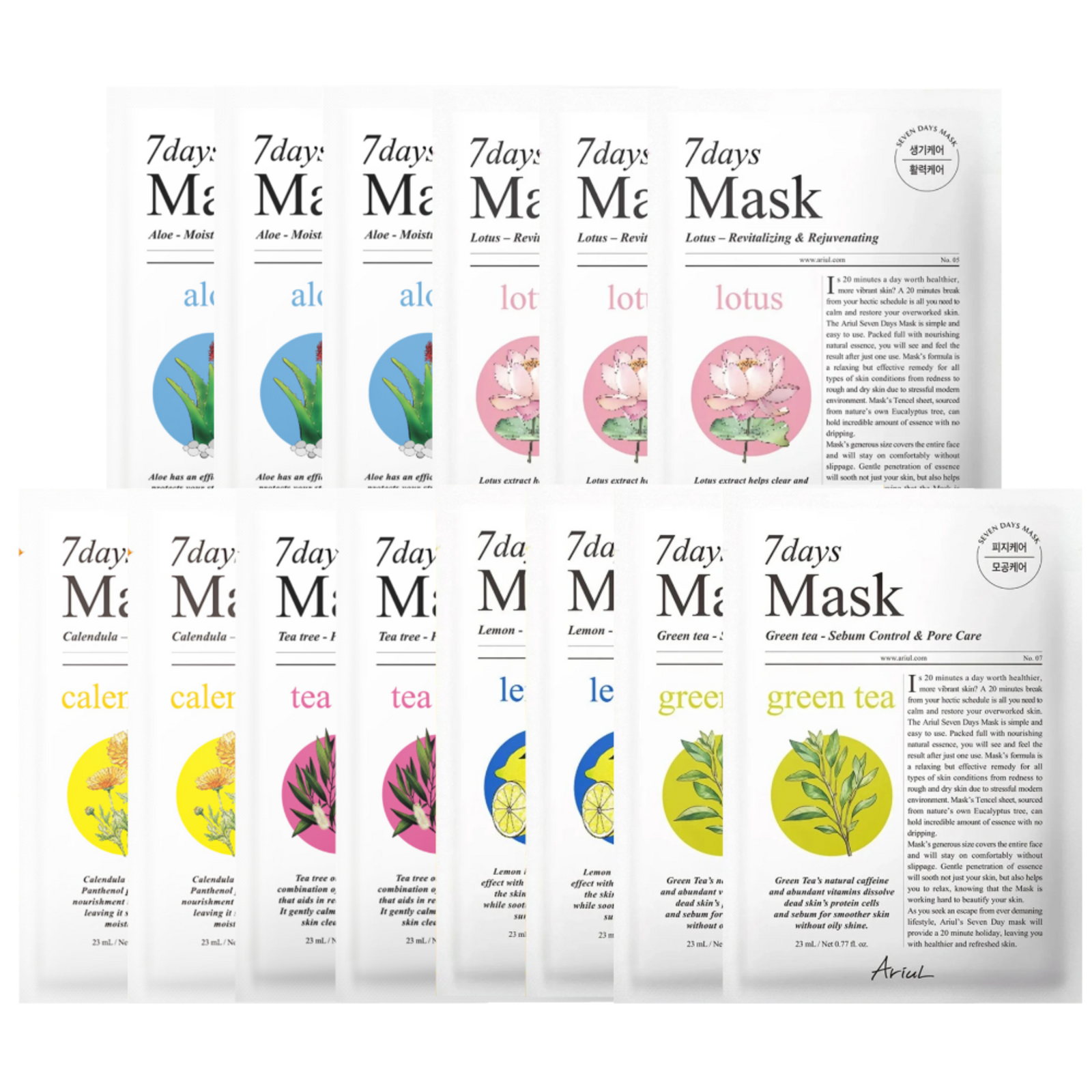 Combo 14 Mặt Nạ Chăm Sóc Da 7Days Ariul Mask | Sociolla