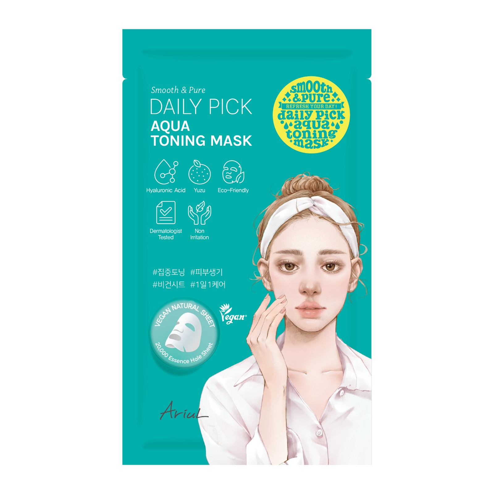 Mặt Nạ Dưỡng Ẩm Và Sáng Da Ariul Smooth & Pure Daily Pick Aqua Toning ...