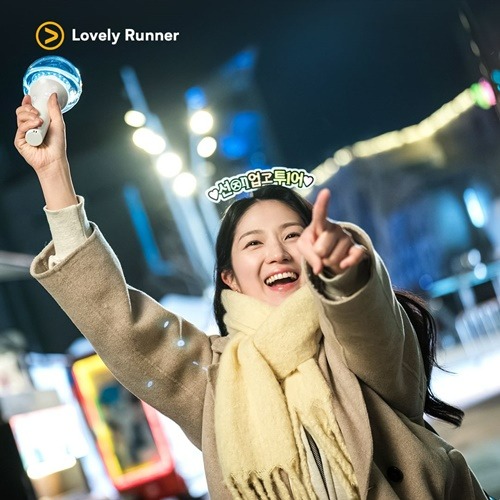 Review Series: Lovely Runner, Drama Korea Romcom dengan Tema Time ...
