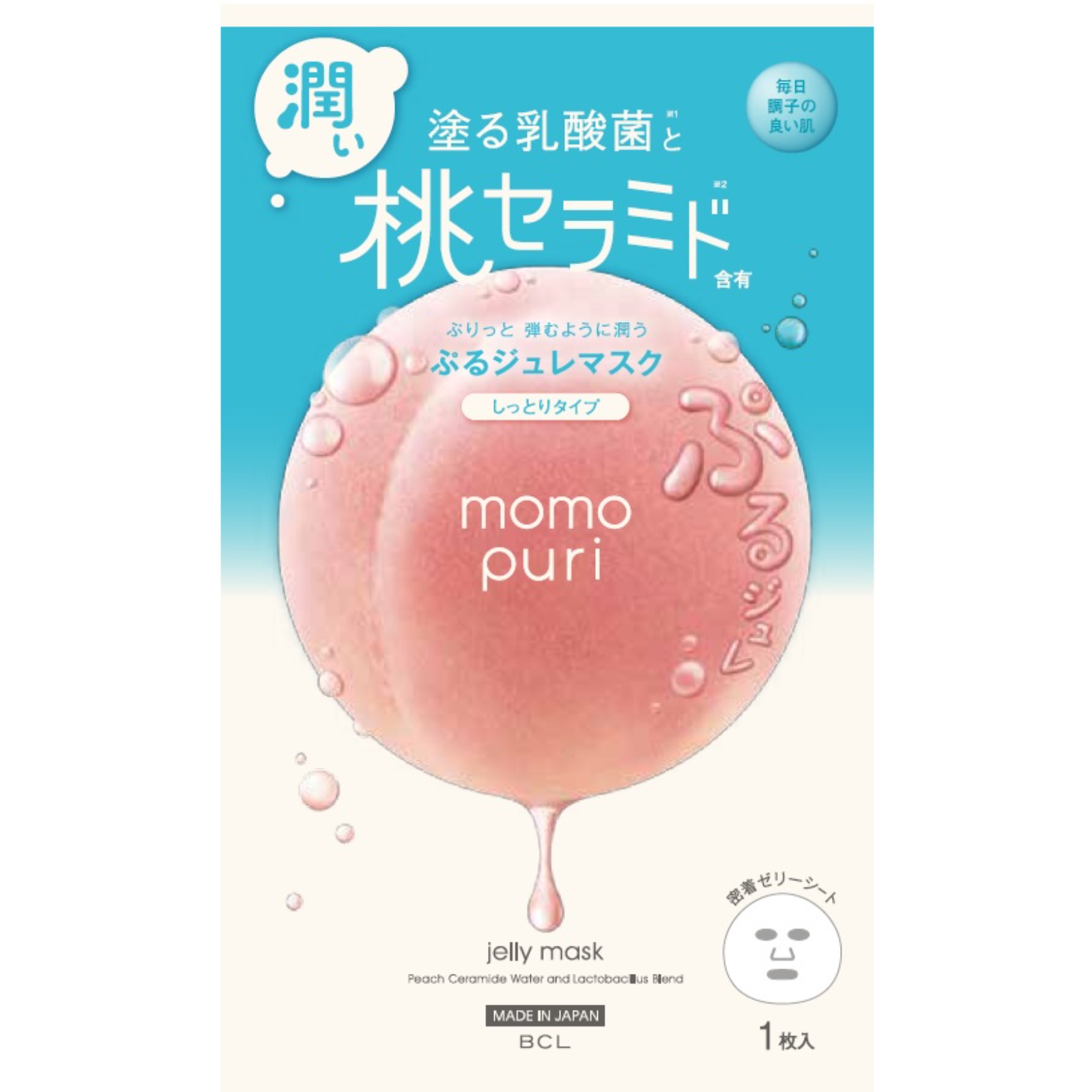 Momopuri Jelly Mask - Review SOCO by Sociolla