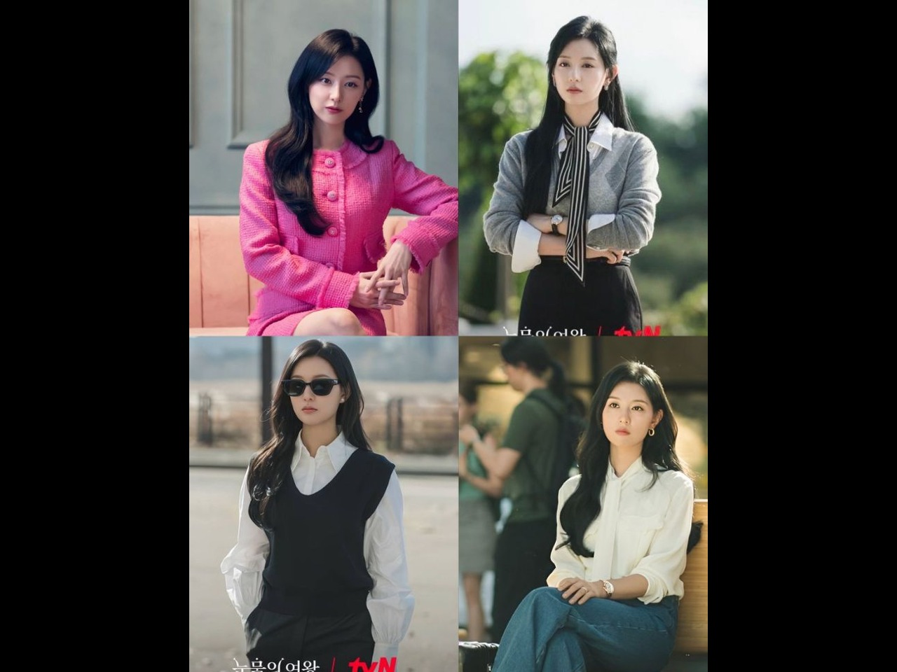 Menarik untuk Disontek, ini 10 Inspirasi Outfit Hong Hae-in di Drama ...