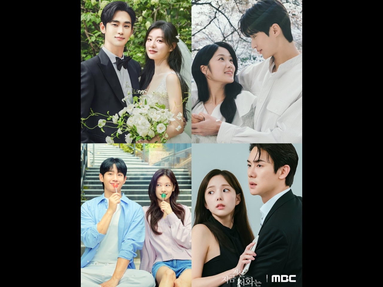 Kaleidoskop 2024: Pasangan Drama Korea Terviral Sepanjang Tahun ...