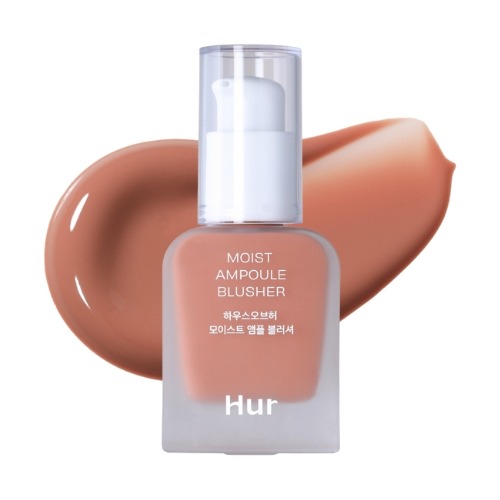 23 Rekomendasi Blush Nuansa Cokelat, untuk Ciptakan Makeup ...