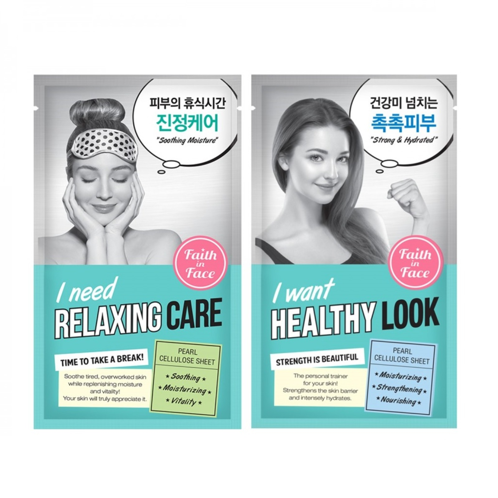 Faith In Face Healthy & Relaxing Mask Set PB - Review SOCO by Sociolla