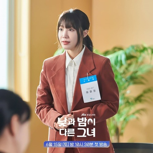 Review Drama: Miss Night and Day, Drama Fantasi Komedi dengan Kisah ...