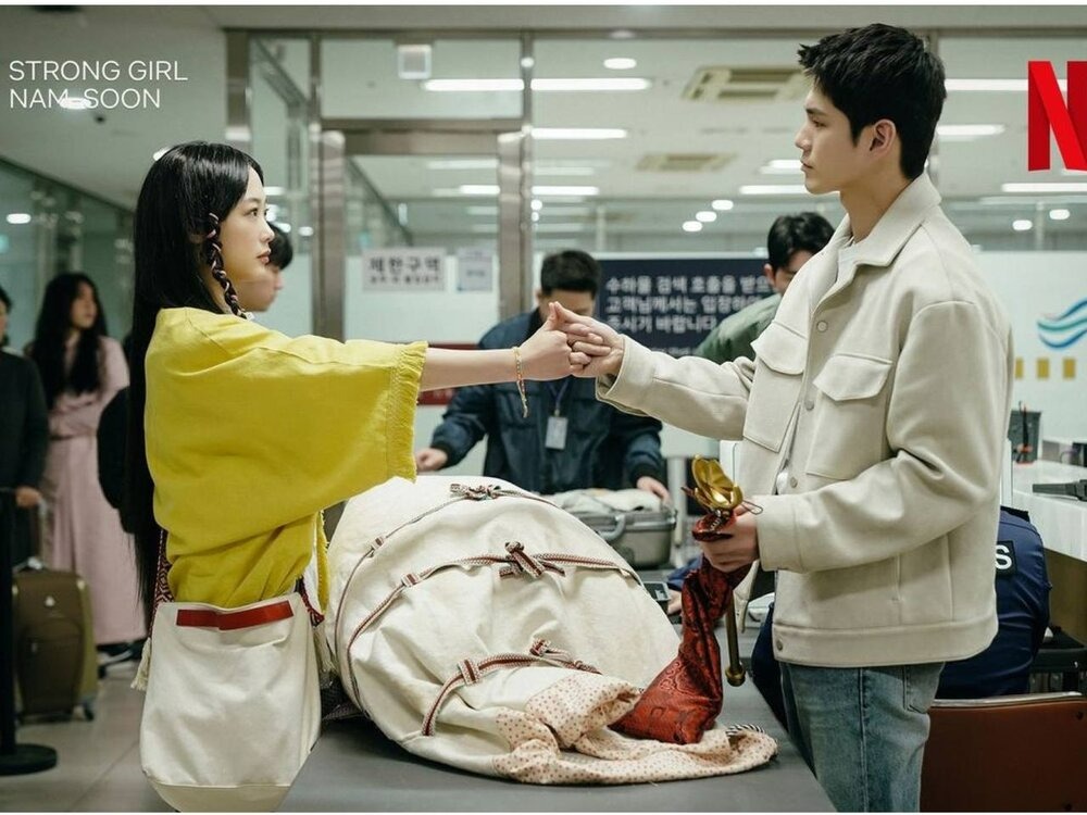 Review Drama: 'Strong Woman Gang Nam-soon' yang Langsung Raih Rating ...