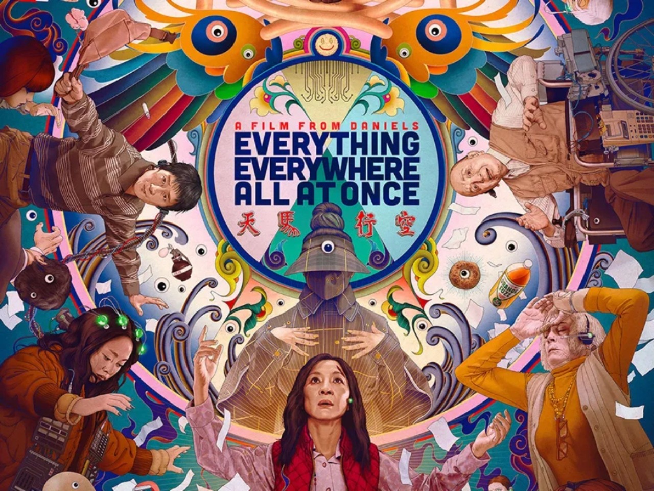 Review: Everything Everywhere All At Once, Tawarkan Multiverse ...