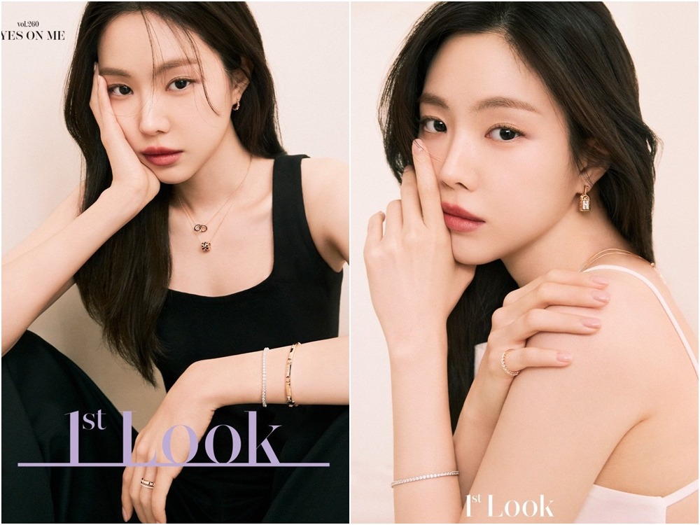 Song Na-eun Tampil Elegan dengan Perhiasan Mewah di Pemotretan Majalah ...