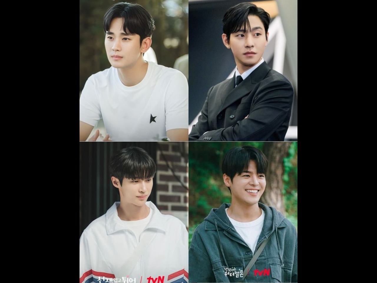 Sesuai MBTI, Cari Tahu Karakter Pria di Drama Korea yang Cocok Jadi ...