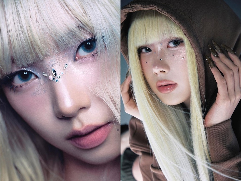 Melebihi Ekspektasi! Intip Detail Penampilan Paripurna AESPA di MV ...