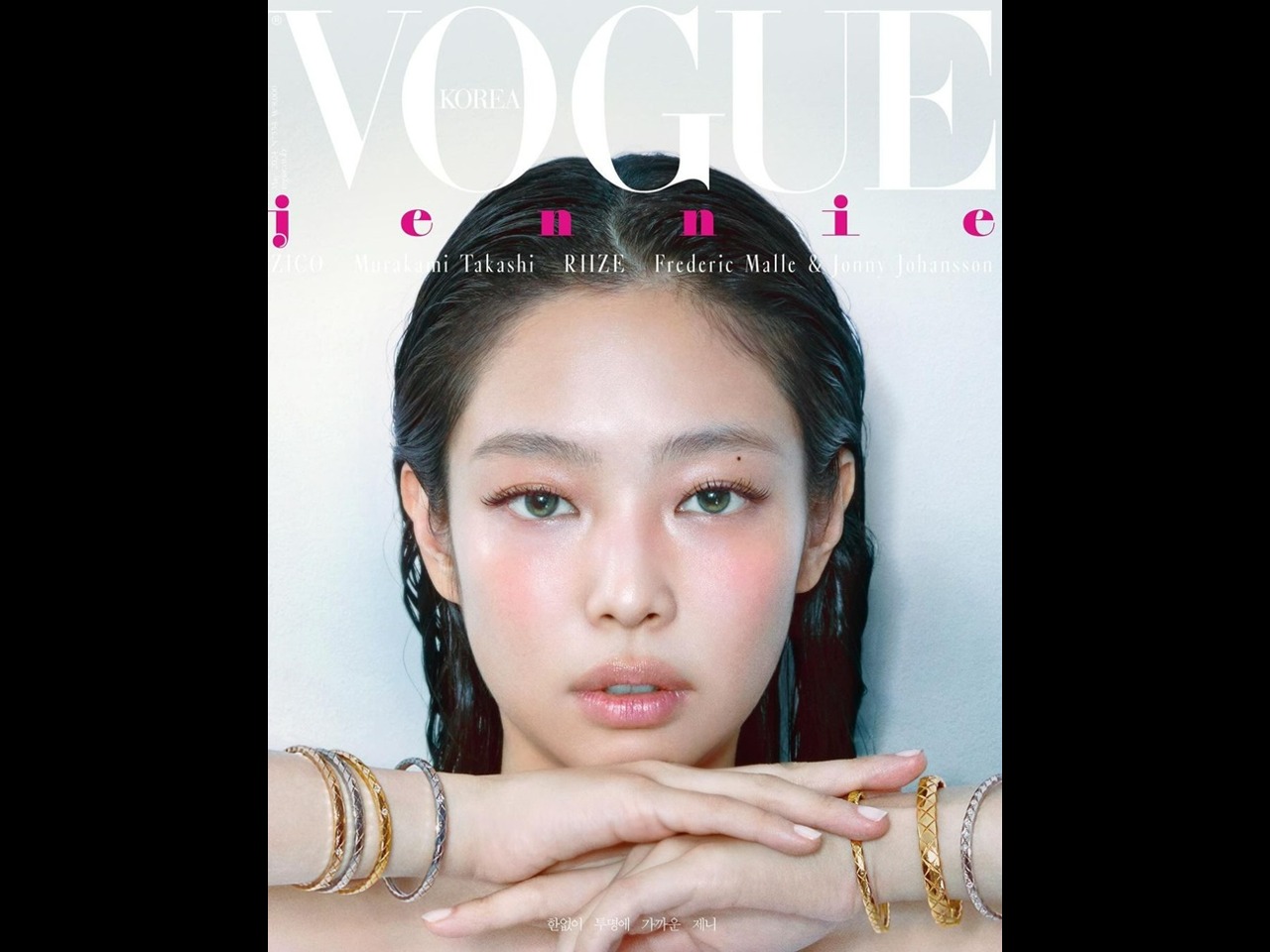 Bedah Penampilan Jennie BLACKPINK di Pemotretan Vogue Korea Edisi Mei ...