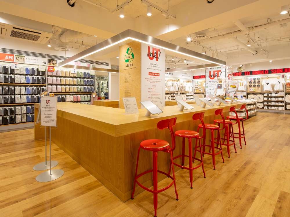 Bisa Sambil Ngopi hingga Merangkai Bunga, Ini Tampilan Store UNIQLO ...