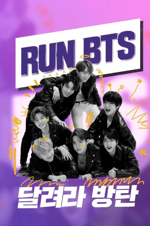 Menghibur dan Seru, ini Rekomendasi K-Pop Idol Variety Show yang Wajib ...