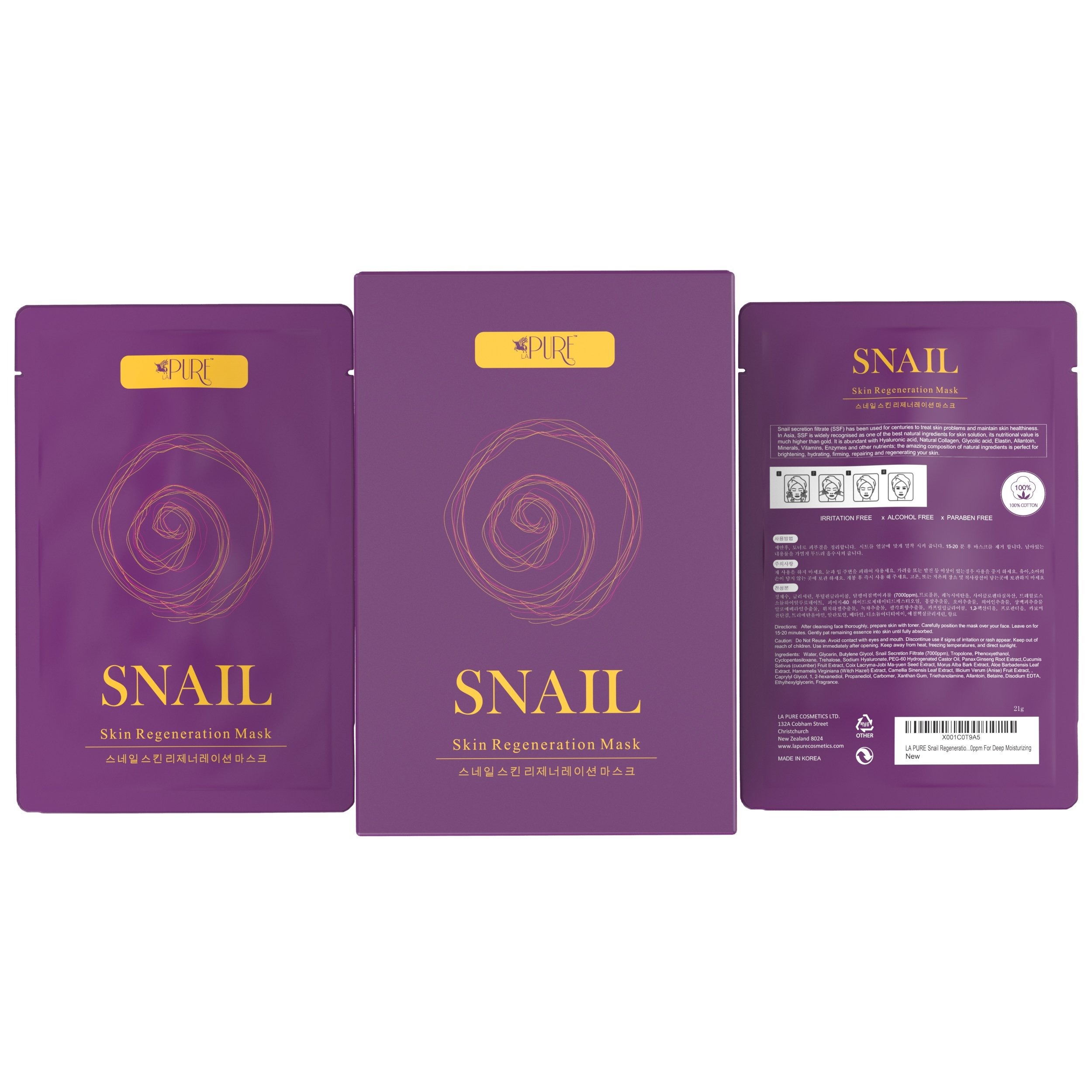 Bantu Cegah Penuaan Dini, Berikut Pilihan Snail Sheet Mask yang Menarik ...