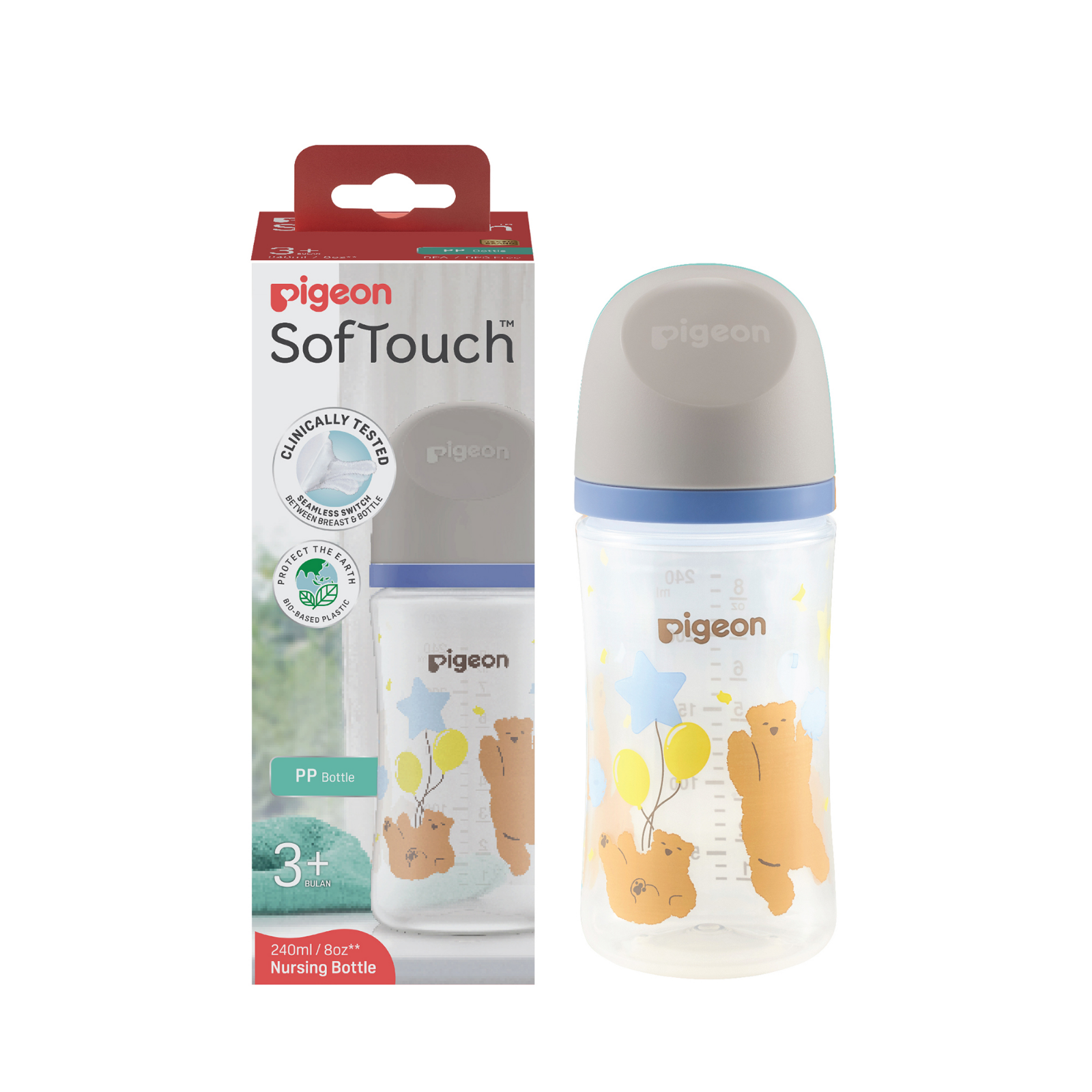 Jual Pigeon BOTOL BPP WIDE NECK 240ml | Lilla
