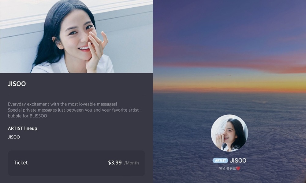 Penampilan Glamor Jisoo 'BLACKPINK' di Majalah W Korea Edisi April 2024 ...