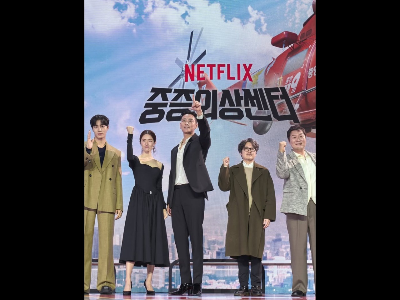 Intip Profil Para Pemain The Trauma Code: Heroes on Call yang Sukses ...