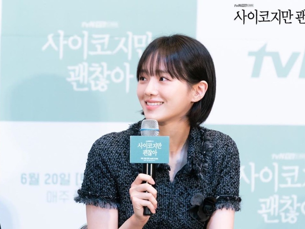 Mengenal Sosok Park Gyu Young, Pemeran Nam Joo Ri dalam Drama It's Okay ...