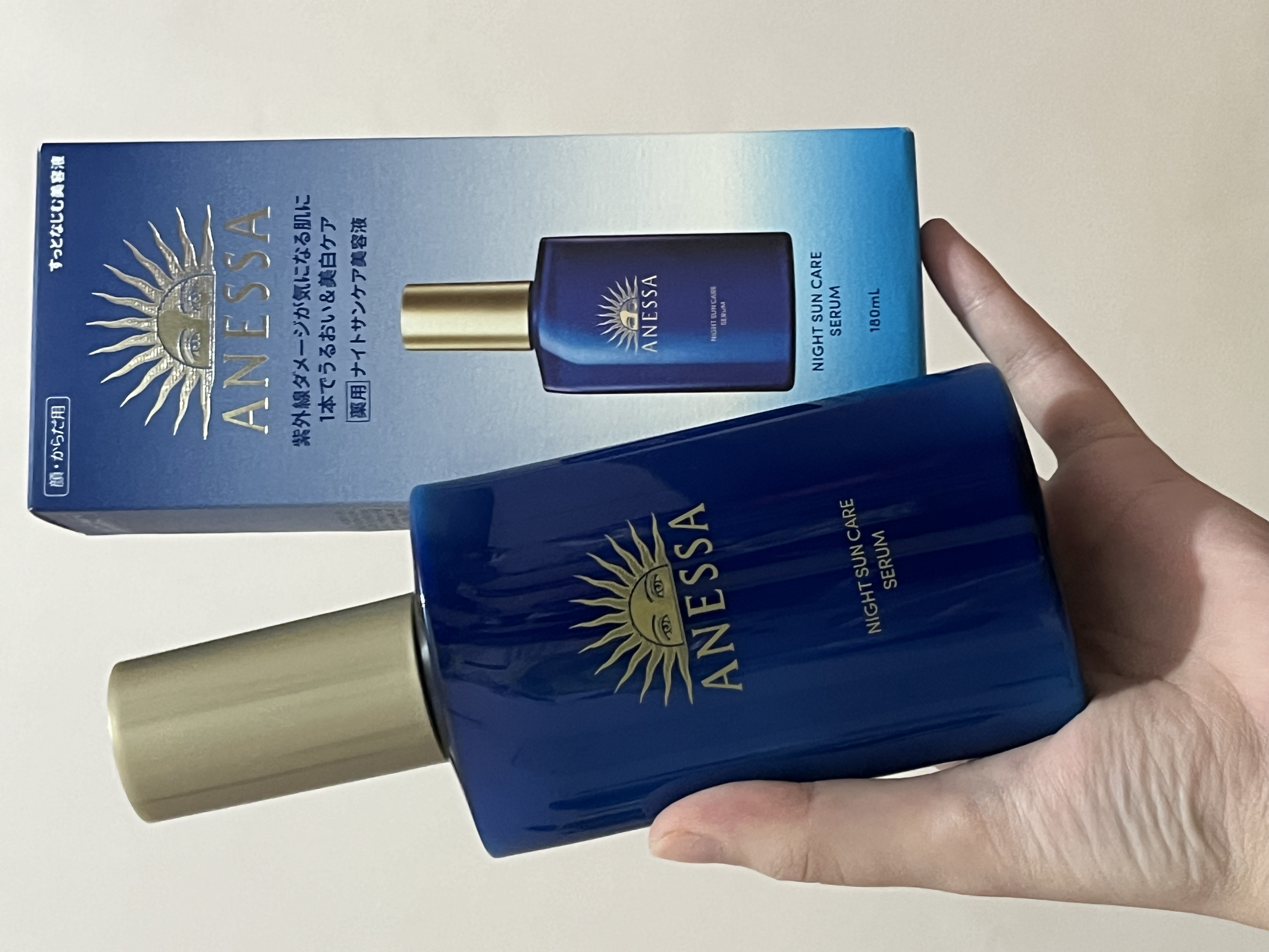 Anessa Anessa Night Sun Care Serum - Review SOCO by Sociolla