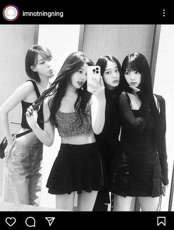 Auto Follow! Masing-Masing Member aespa Akhirnya Buka Akun Instagram Pribadi - Beauty Journal