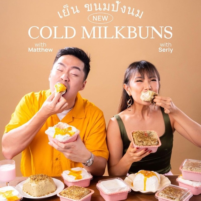 Dibanderol Mulai Rp25 Ribu, ini Rekomendasi Milk Butter Bun Thailand di ...