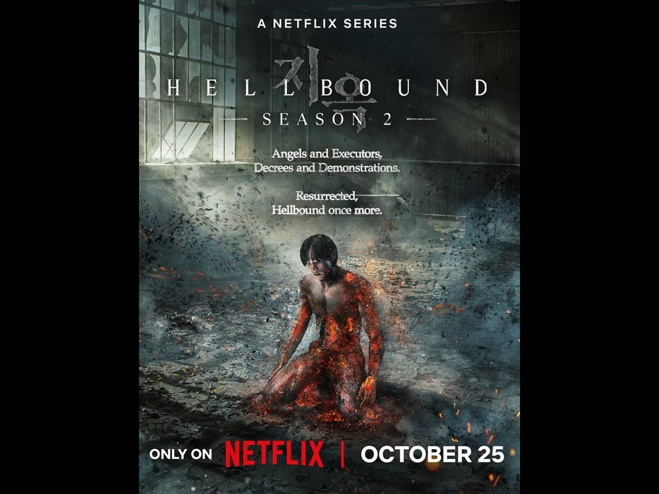 Ada Hellbound 2, ini Deretan Drama Korea Terbaru di Bulan Oktober - Beauty Journal