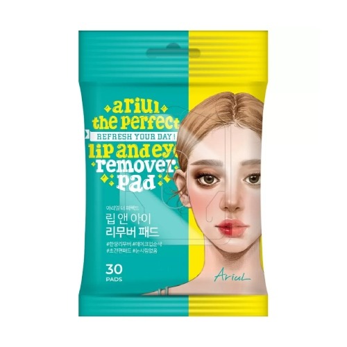 Produk Kecantikan Layak Viral Tahun 2024 Versi Tim Beauty Journal ...
