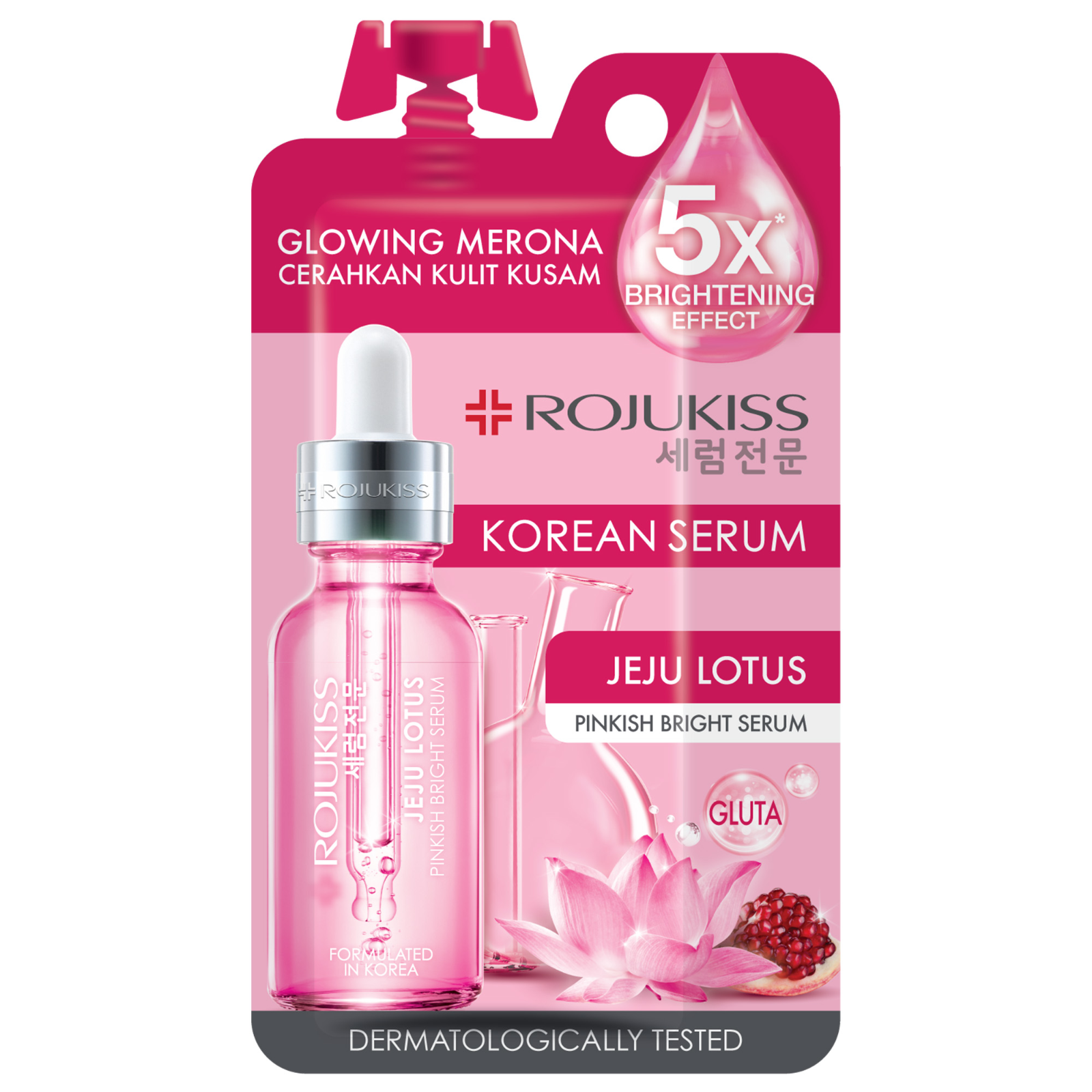 Rojukiss Jeju Lotus Pinkish Bright Serum - Review SOCO by Sociolla