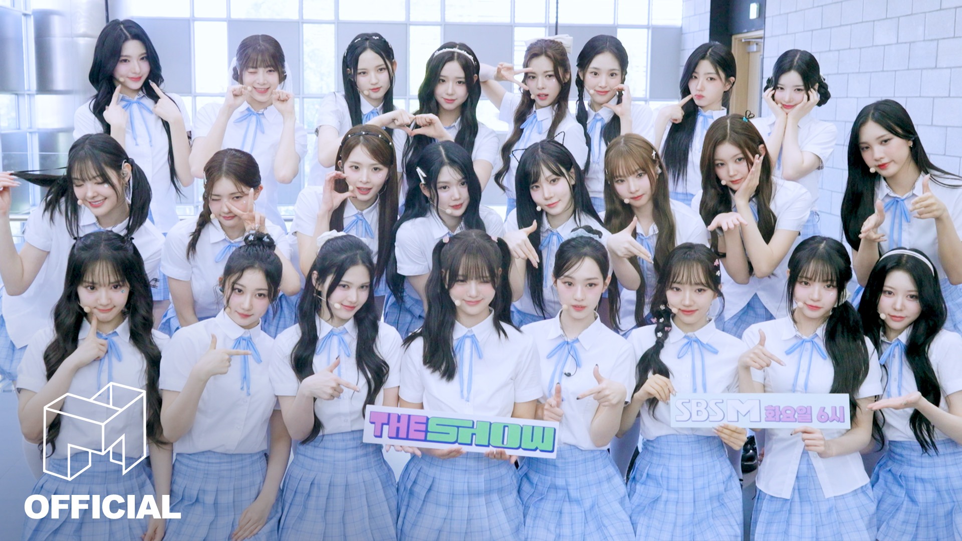 Deretan Fakta TripleS, Grup K-pop dengan 24 Member yang Lakukan First Comeback! - Beauty Journal