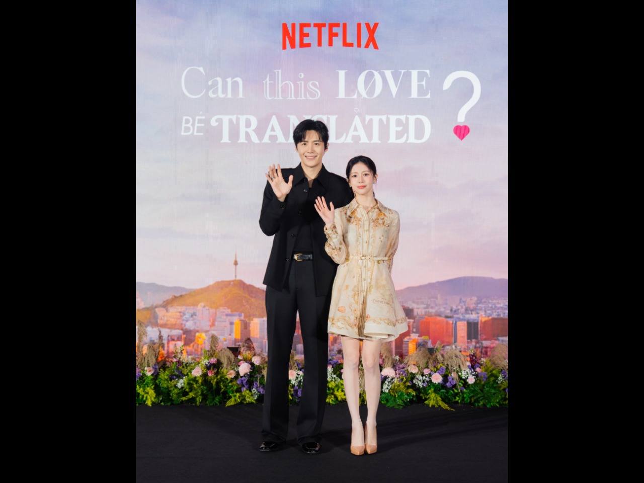 Kim Seon-ho & Go Yoon-jung Jumpa Fans di Jakarta, Promosi Can This Love ...