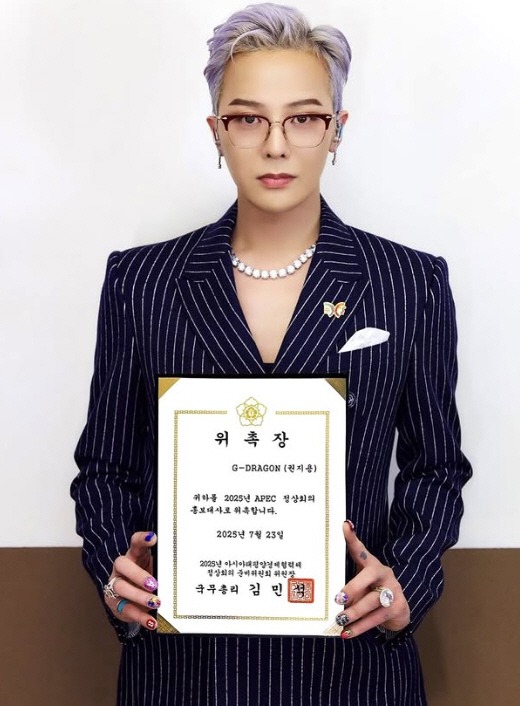 K-pop Updates: Comeback MEOVV hingga Proyek Solo Terbaru Yeonjun TXT ...