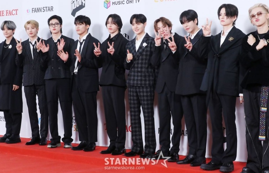 Giselle 'aespa' Curi Perhatian, Ini Penampilan Idol di Red Carpet The Fact Music Awards 2023 ...