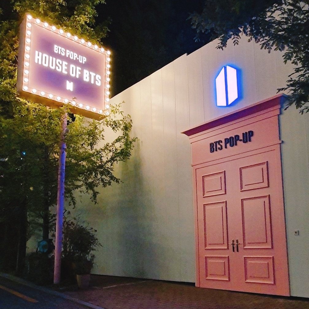 House of BTS, Destinasi Berlibur yang Patut Dikunjungi Para Fans BTS ...
