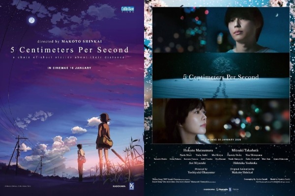 Serupa Tapi Tak Sama, ini Beda 5 Centimeters per Second Anime vs Live ...