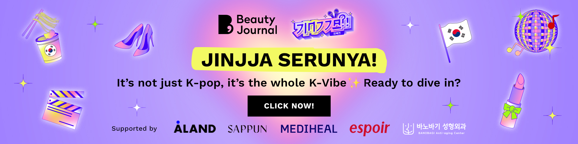 Review Film: Now You See Me: Now You Don't, Saat Gen Z Gabung ke The ...