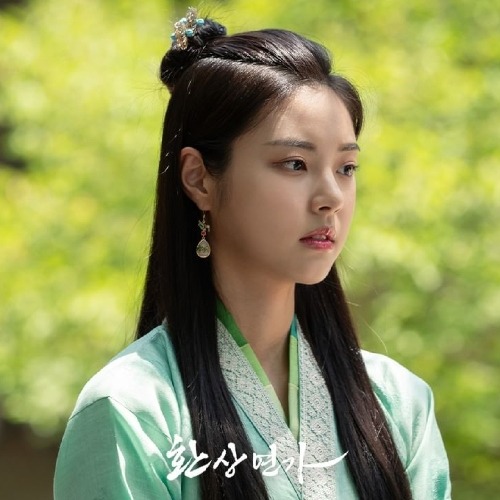 Potret Hong Ye-ji, Aktris Baru yang Curi Perhatian Bersama Park Ji-hoon ...