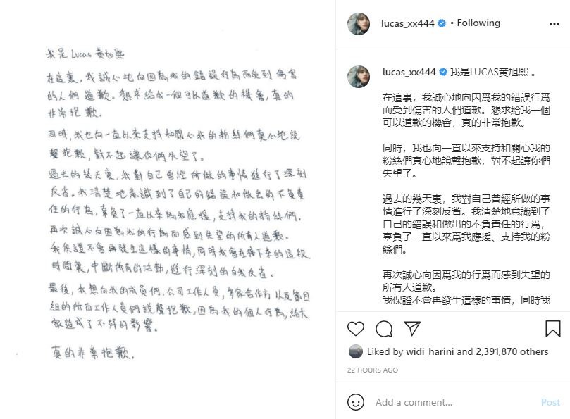 Lucas 'WayV' Tersandung Skandal Jelang Rilis Single Terbaru, Bagaimana ...