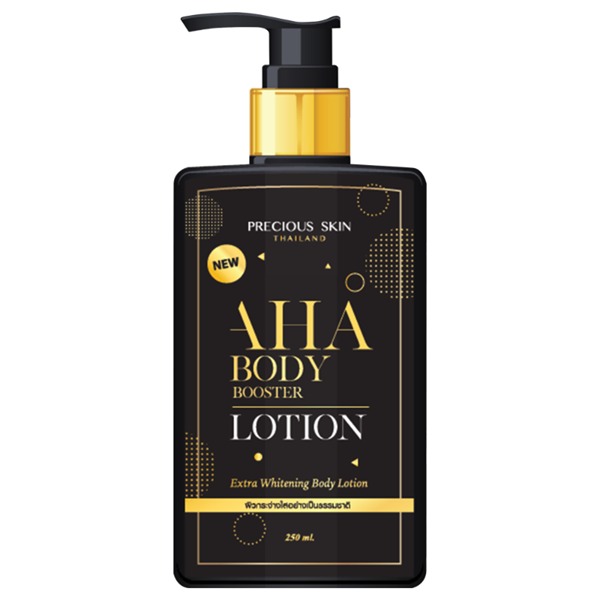 7 Night Body Lotion yang Bikin Kulit Jadi Lebih Lembap dan Cerah di ...