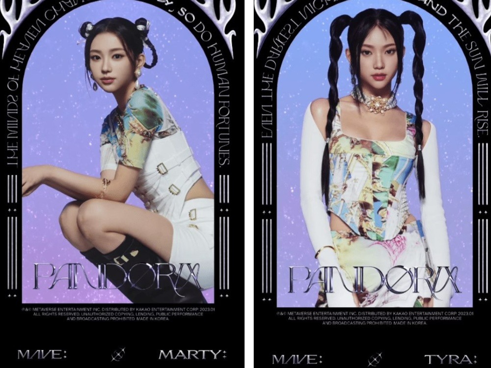 Resmi Debut! Yuk, Kenalan dengan MAVE yang Jadi Girlband Virtual ...