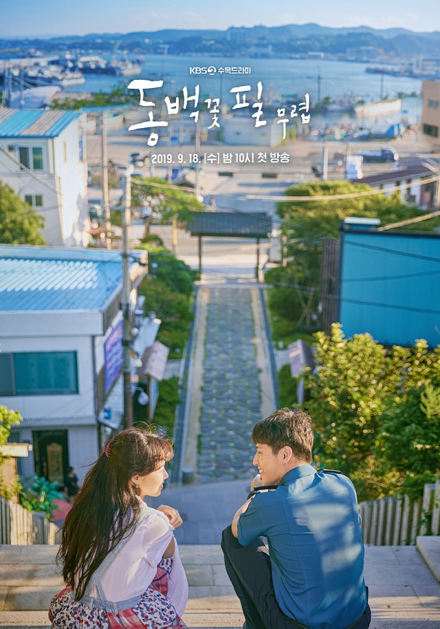 5 Drama Korea Ini Menceritakan Kisah Menarik tentang Perjuangan Single ...