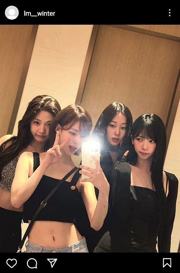 Auto Follow! Masing-Masing Member aespa Akhirnya Buka Akun Instagram Pribadi - Beauty Journal