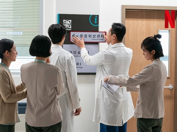 Fakta Menarik The Trauma Code: Heroes on Call, K-Drama Berlatar Medis ...