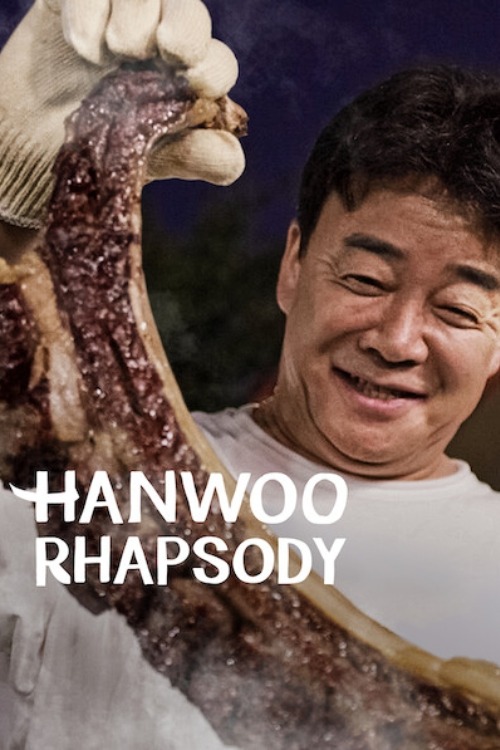 9 Variety Show Korea Tema Memasak yang Seru sekaligus Bikin Ngiler ...