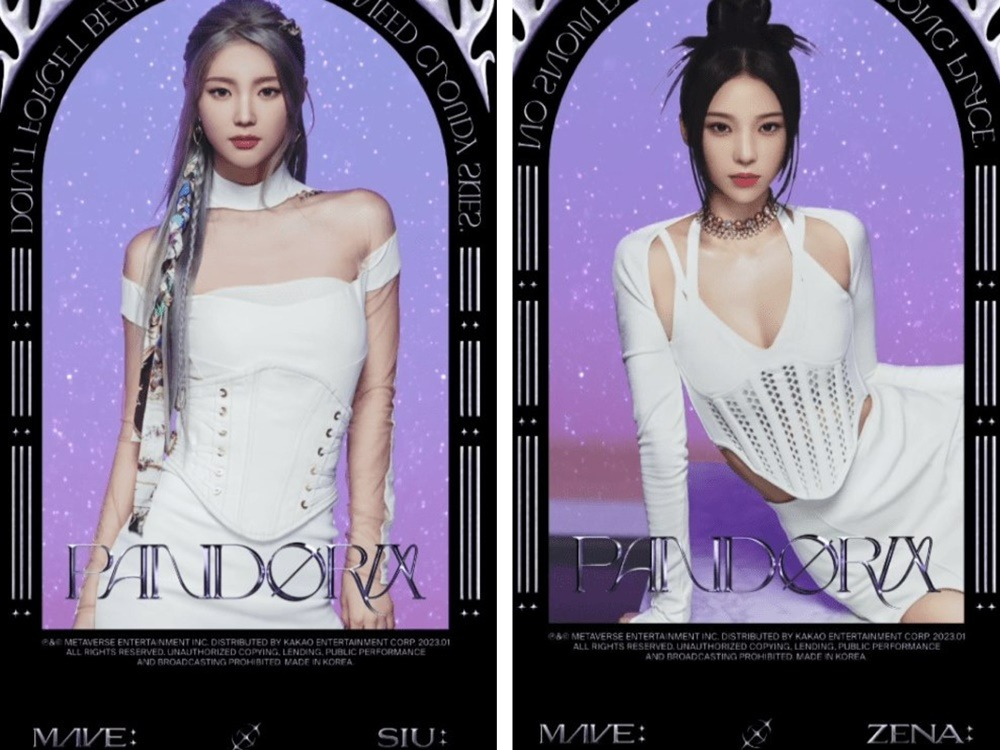 Resmi Debut! Yuk, Kenalan dengan MAVE yang Jadi Girlband Virtual ...