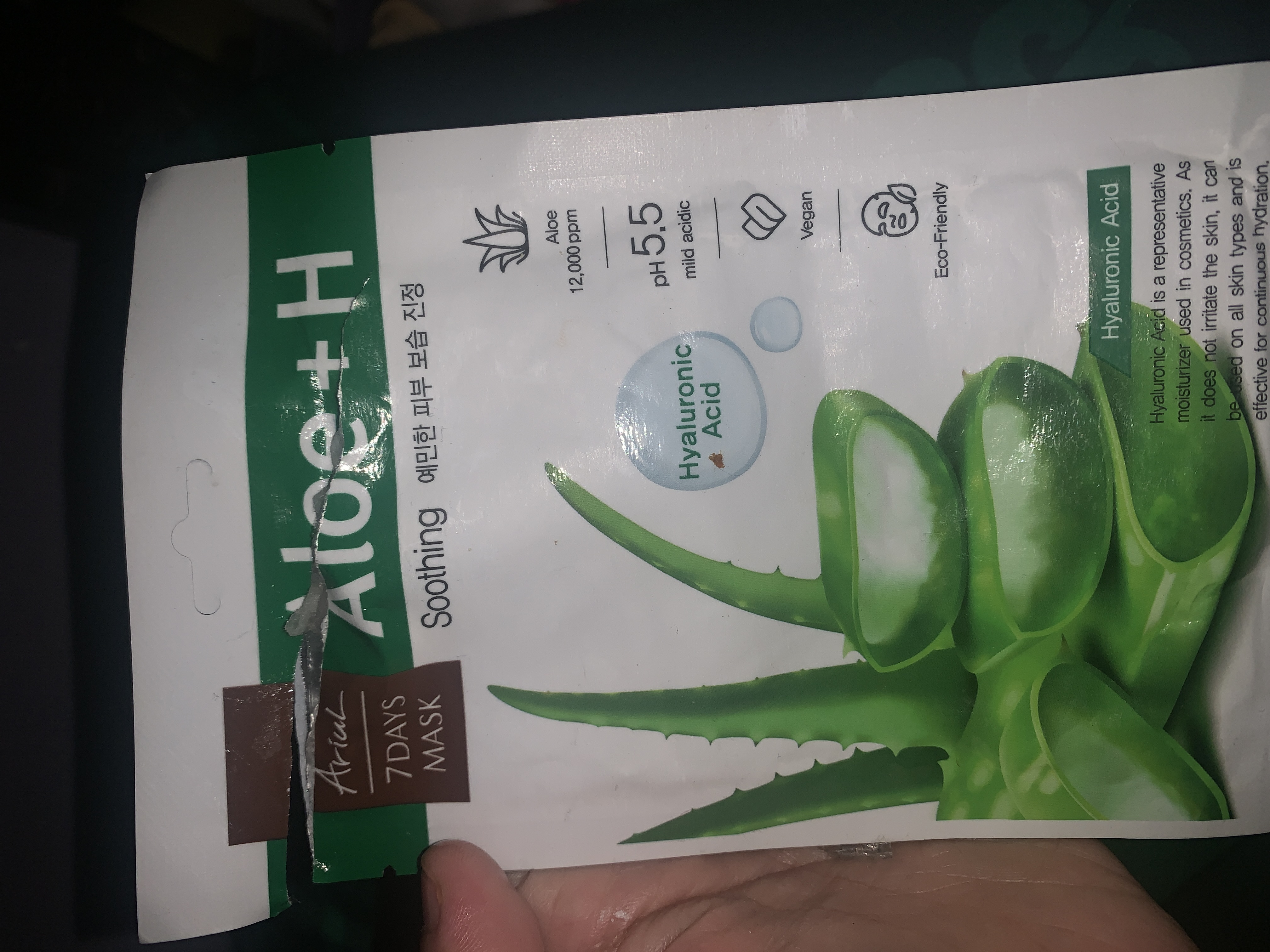 NamiraBatubara | Namira Batubara - SOCO by Sociolla