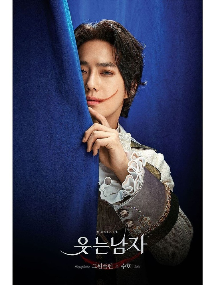 Sederet Film dan Drama Suho Berikut, Buktikan Leader EXO Ini Tak Hanya Jago Bernyanyi! - Beauty ...