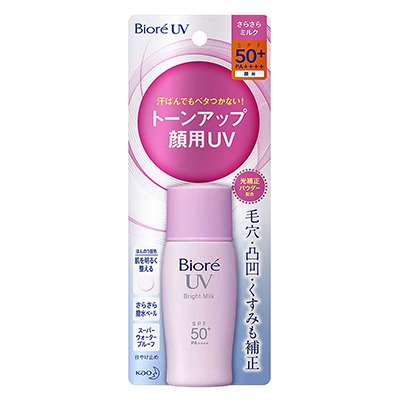 Mengenal Varian Sunscreen Bioré yang Dapat Dipilih Sesuai Jenis dan ...