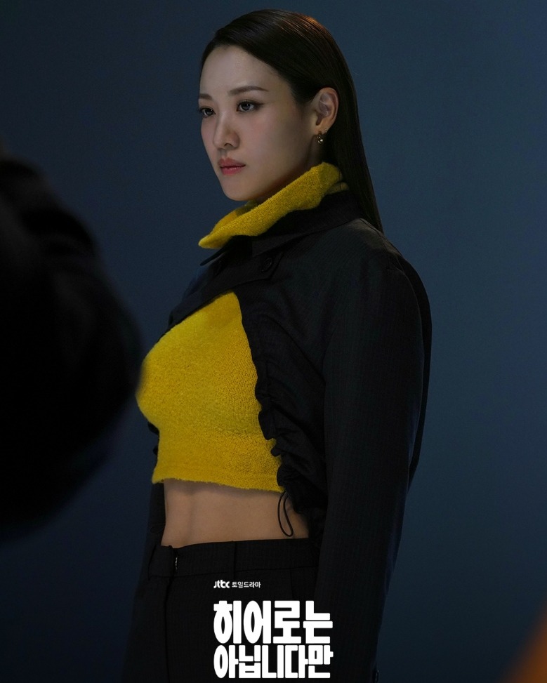 Tampil Plus Size, Ini Potret Claudia Kim yang Bintangi Drama Korea 'The ...
