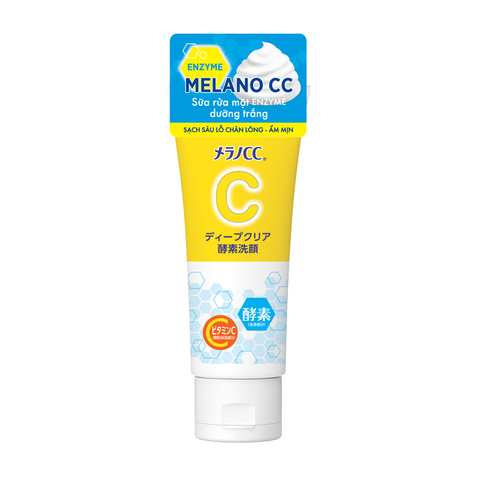 Sữa Rửa Mặt Dưỡng Trắng Da Melano CC Deep Clear Enzyme Face Wash 130g ...