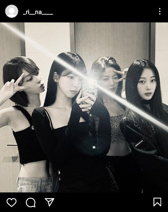 Auto Follow! Masing-Masing Member aespa Akhirnya Buka Akun Instagram Pribadi - Beauty Journal